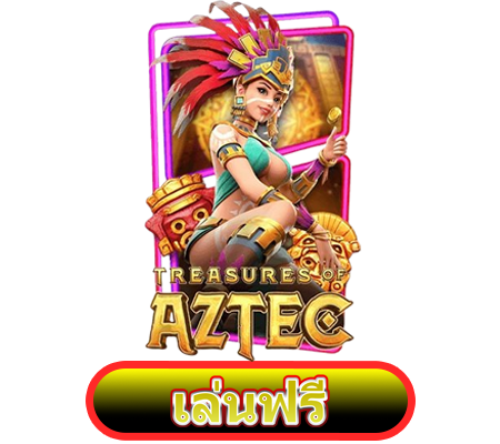 vsc888 สล็อตเว็บตรง แตกง่าย สล็อตวอเลท จ่ายจริง ไม่มีขั้นต่ำ